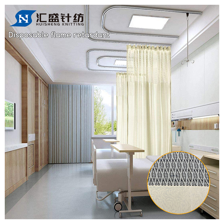 Custom Medical Curtain Manufacturers, Hospital Curtain Factory