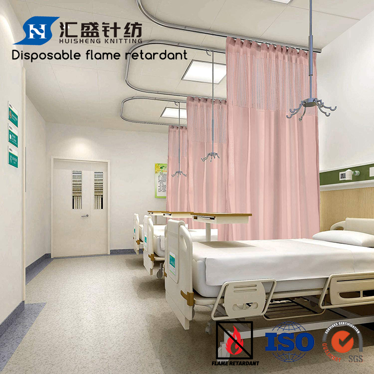 Custom Medical Curtain Manufacturers, Hospital Curtain Factory